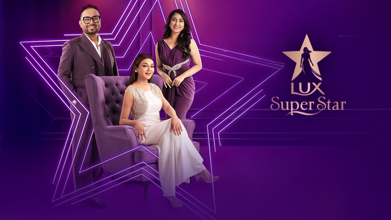 Lux Super Star 2025